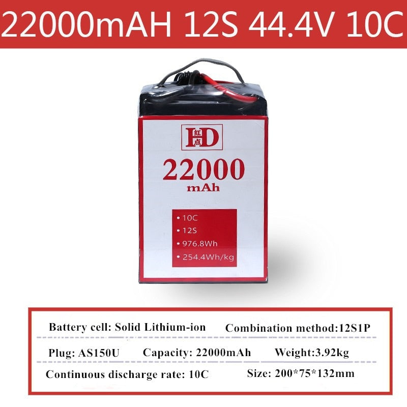 Red Power 12S 22000mAh 10C New High Energy Density Solid State Battery ...